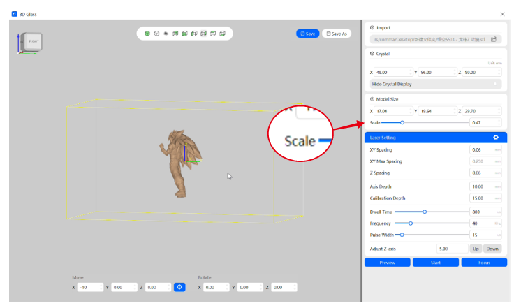 How to Perform 3D Inner Engraving – ComMarker Support